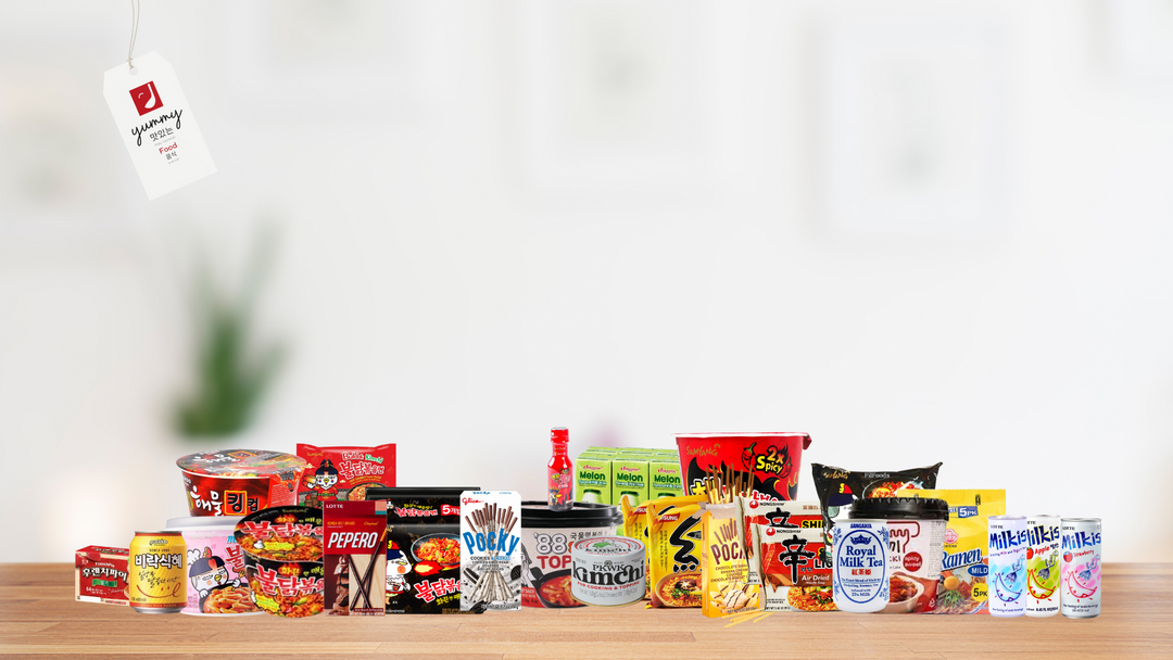 The Yummy Brand – The Yummy Brand